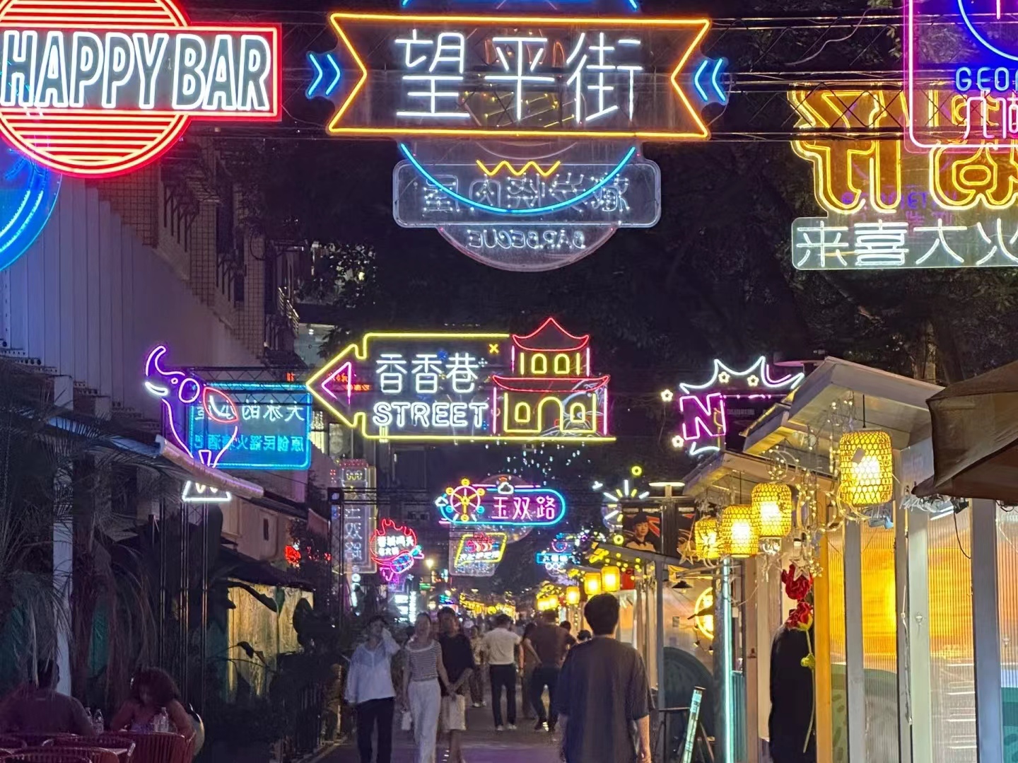 Chengdu, Sichuan: Culture, Nature, and Top 10 Must-Visit Spots – Travel ...